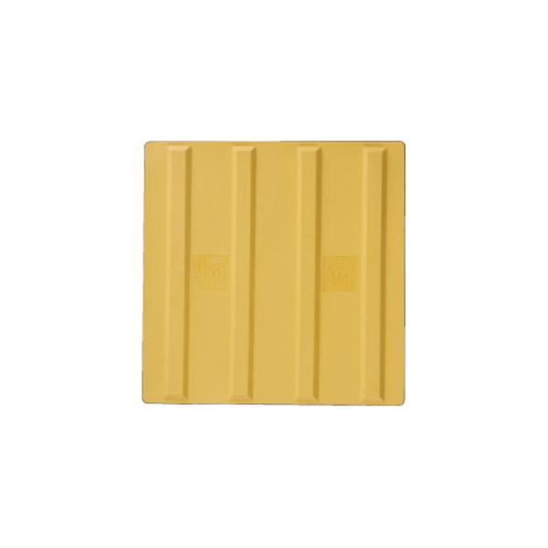 特徴エコタイプの点字タイル。財団法人日本環境協会により認定を受け、「エコマーク」を製品表面にマーキングした、JIS規格適合品です。表面はノンスリップ形状(シポ加工)で滑りにくく、促進耐候試験(約3年間想定)では色飛び・色抜けがほとんどなく、...