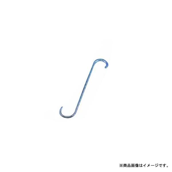 特徴カラフルでファッション性抜群。※全6色(S：シルバー B：ブルー GR：グリーン P：ライトピンク Y：ライトイエロー BN：ブラウン)アルミ軽合金使用。仕様ストレートタイプカラー：ライトイエローD：6mmL1：300mmL2：288m...