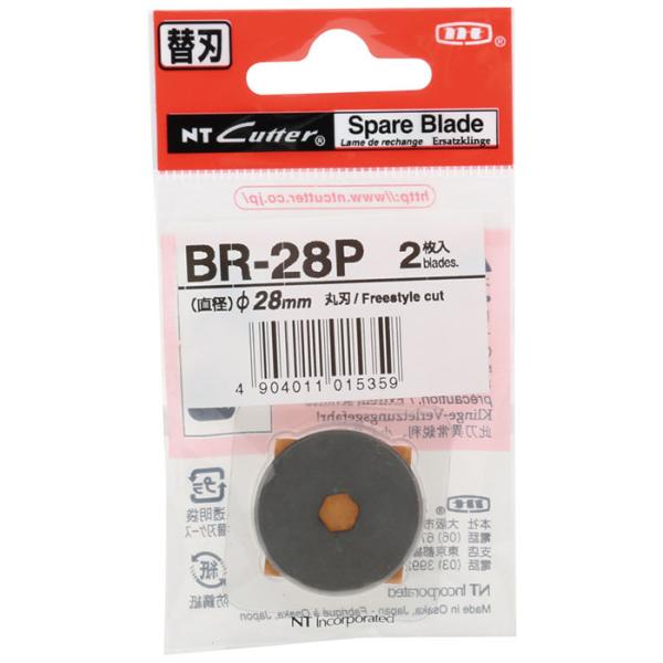 特徴丸刃28(刃厚0.3mm)。2枚入。曲線切りφ28mm。ローリングカッター用替刃。布・革・ゴムシートなどをなめらかな曲線や、定規をあてて直線も切れます。仕様適合本体/適合替刃：RO-1P、RO-2P、SK-2P、WA-2P、CL-100...