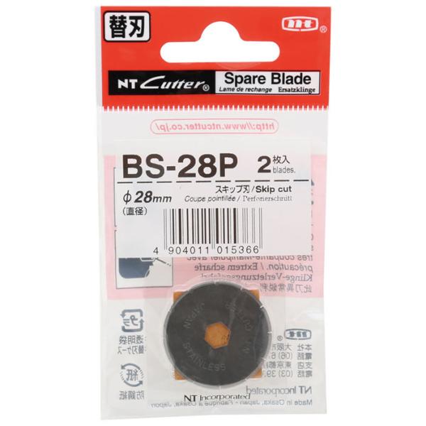 特徴丸刃28ミシン目(刃厚0.3mm/ハイカーボンステンレス)。2枚入。ミシン目切りφ28mm。ローリングカッター用替刃。チケットなどのミシン目入れに最適。仕様適合本体/適合替刃：RO-1P、RO-2P、SK-2P、WA-2P刃入数：丸刃2...