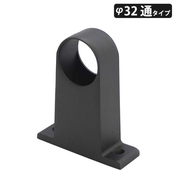 【特長】クローゼットや押入れなどのパイプジョイント金具として。クローゼットだけでなく、様々な用途でお使い頂けます。マットブラック塗装を施しており、美しい仕上がりです。取付用木ねじ付属。φ25φ32の2サイズ展開。【仕様】通タイプ(貫通します...