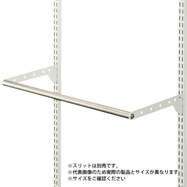 【特長】高機能システム収納の「ES-rack」水平に取り付けたレールにスリットを差し込む簡単施工。設置後もレイアウト変更、追加も可能です。新築だけでなくリフォームにも。玄関、キッチン、洗面所などの空いている壁面スペースも有効活用できます。※...