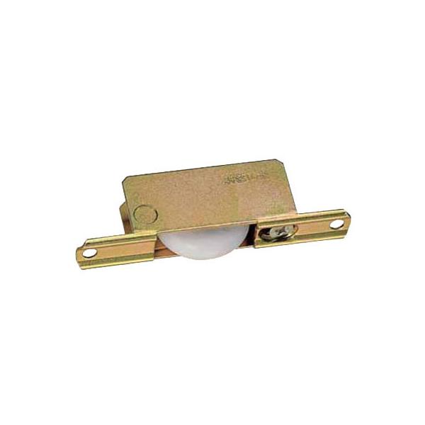 【特徴】●調整範囲5ｍｍ。【用途】●木製建具【仕様】●平型　鉄枠●サイズ：30ｍｍ●車：ジュラコン(R)　ベアリング入●重量：55ｇ●耐荷重（2ヶ当り）：30ｋｇ●箱入数：10個※戸の位置が上がり過ぎたり、下がり過ぎたり、傾いたりしている場...