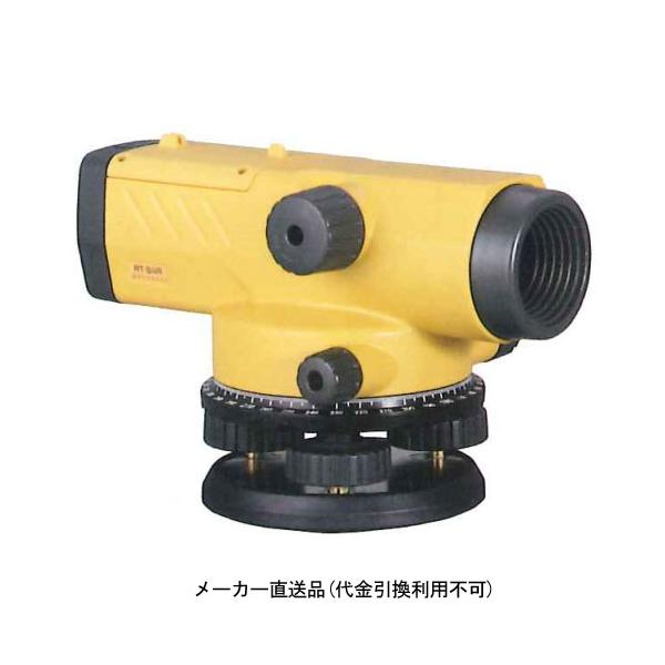 特徴過酷な現場で鍛え上げた抜群の信頼性と耐久性。測量から土木、建築まで幅広くカバーするラインナップ素早く確実に制動する自動補正機構狭い現場に有利な短い合焦距離クランブレス全周微動優れた防水性能IPX6仕様全長：214mm像：正像望遠鏡倍率：...