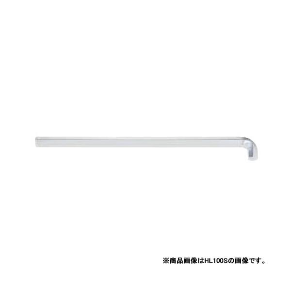 特徴狭い箇所・奥深まった箇所、手がいりにくい箇所など様々なところで、お使い頂けるようにラインナップしております。仕様S(mm)：14l(mm)：22L(mm)：280重量：406g※商品画像はHL100Sの画像です。( 狭い 場所 所 オリ...