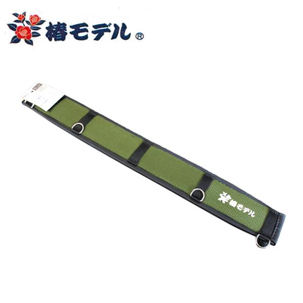 【特長】5本ループ(片側のみホック仕様)、落下防止用のD環4個付き、です。60mmの胴ベルトに対応。裏側は滑りにく、クッション性のあるソフトな素材です。【仕様】全長：約800mmカラー：緑( ベルト サポーターベルト 安全帯 ハーネス 墜落...