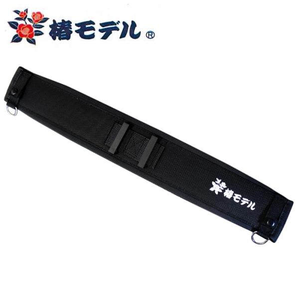 【特長】Y型ハーネス用の用の補助ベルトです。D環2個付き(両端ホック)です。60mmの胴ベルトに対応。裏側は滑りにくい素材。ベルト中央の樹脂パーツの巾と椿モデル製帆布腰袋(TK-02)の切れ込み巾が合うため、腰袋がぴったりと装着できます。【...