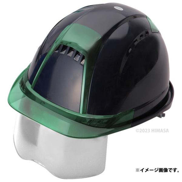 次世代の超高性能ヘルメットVentiプラスシールドレンズ付きタイプくもり止め加工＋紫外線99.9％カットシールド及びひさしの交換が可能スチロールライナー入り消臭・防臭機能幅の広いくもり止め加工シールドレンズ付き(※必要に応じてシールドレンズ...