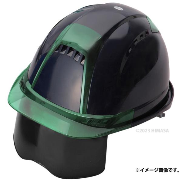 次世代の超高性能ヘルメットVentiプラスシールドレンズ付きタイプくもり止め加工＋紫外線99.9％カットシールド及びひさしの交換が可能スチロールライナー入り消臭・防臭機能幅の広いくもり止め加工シールドレンズ付き(※必要に応じてシールドレンズ...