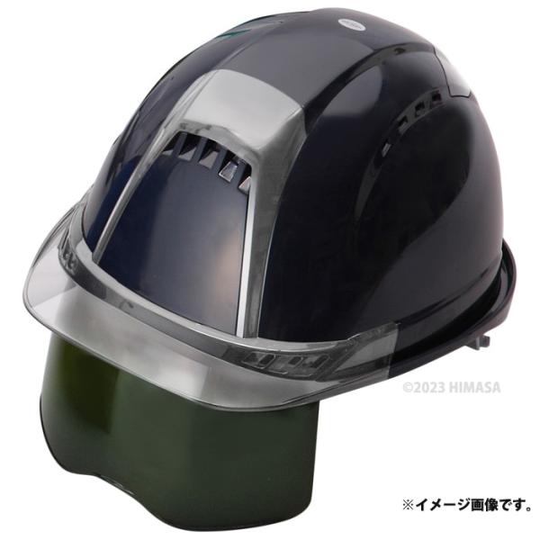 次世代の超高性能ヘルメットVentiプラスシールドレンズ付きタイプ業界初の遮光シールドレンズグリーンレンズ(しゃ光度#3標準)使用くもり止め加工＋紫外線99.9％カットシールド及びひさしの交換が可能スチロールライナー入り消臭・防臭機能幅の広...