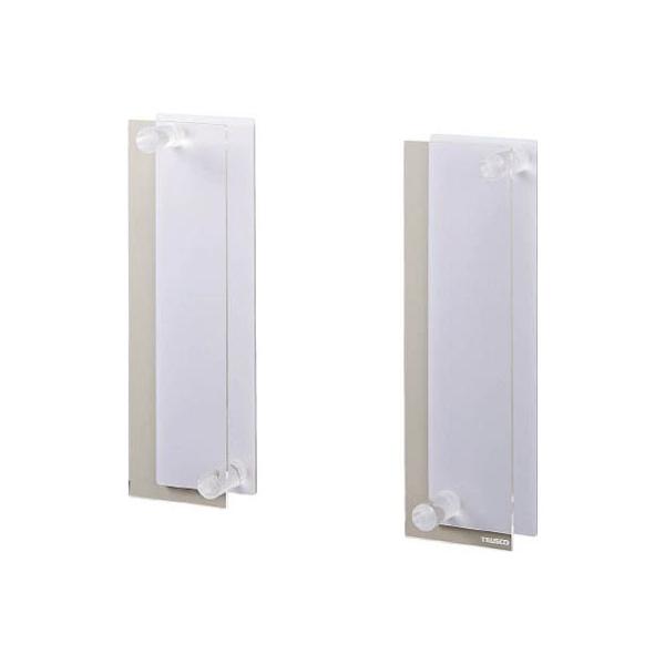 特徴オフィスや展示ルームでパンフレット掲示に便利です。マグネット式なので位置やレイアウトを自由に変えられます。仕様幅(mm)：64色：クリア奥行(mm)：37高さ(mm)：225耐荷重(kg)：2.0質量(g)：340生産国 日本