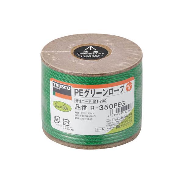 仕様色：緑包装形態：ボビン巻（小）線径×長さ：3mm×50m3つ打質量：0.31ｋｇ特徴強くて軽く、水に浮きます。耐候性にも優れています。【用途】屋外の柵用。防球・園芸ネットの補修。造園、ゴルフ場の区画整理。材質/仕上げポリエチレン(PE)...