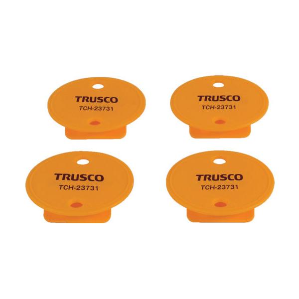 特徴梱包作業の便利グッズです。開封された段ボールの蓋を再度、仮閉めして、保管することが可能です。仕様厚さ(mm)：15直径(mm)：65質量：46g材質／仕上ABS樹脂生産地 台湾※メーカーからの取寄せ商品のため、ご注文後のキャンセル、返品...