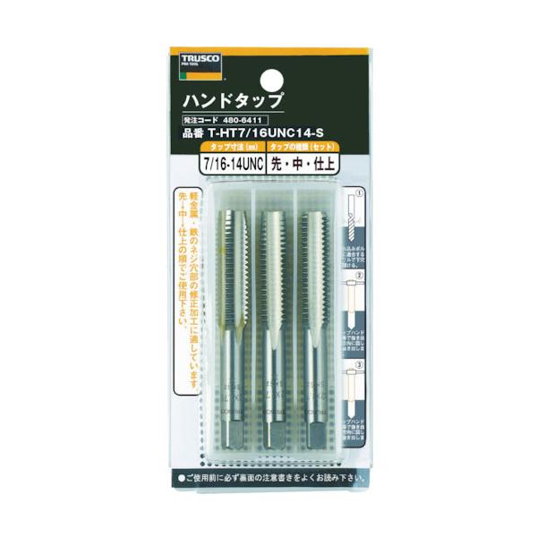 特徴ねじ穴を作製、さらえる(きれいにする)時に使用します。ねじ山の修正、作製用です。仕様精度：JIS3級先端：先・中・上呼び寸法：UNC5/8ねじ長さ(mm)：45山数：11全長(mm)：95シャンク径(mm)：12シャンク四角部(mm)：...