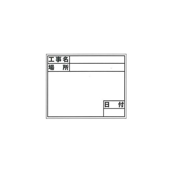 D-2 C-6タイプ用 仕様 シール寸法(W)×(H)(mm)：170×133