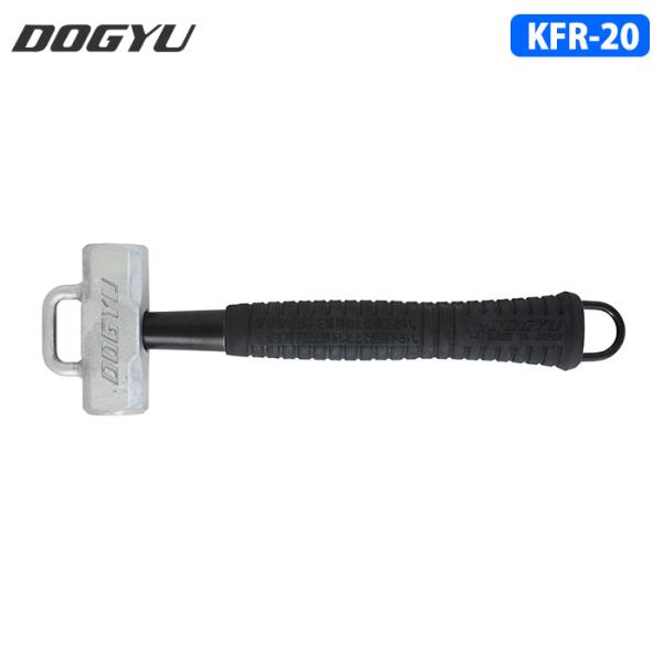 【特長】カラビナからの取り付け、取り外しがしやすいワイド型カラビナ取付穴使用！落下防止コード取付金具付柄穴をパイプ接触面積が広い貫通式使用。【仕様】全長：315mm口径：34φカラビナ取付穴内径：W35xH15ｍｍ全重量：約900g【始業点...