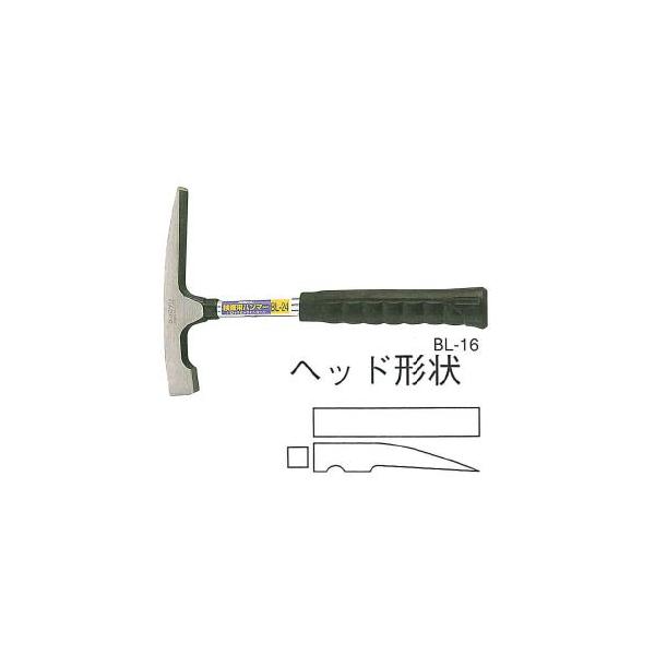 コンクリート、岩石検査用ハンマー。全長：315mm頭の全長：170mm口径：20×20mm全重量：750g