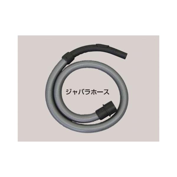 日動業務用掃除機NVCシリーズ用の部品です。各容量(15L, 20L, 30L)共通部品です。※NVC-S35L「爆吸クリーナー」は適合外となっております