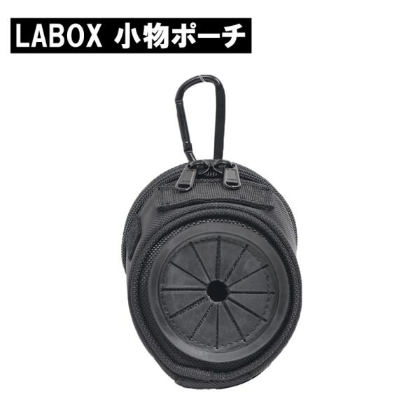 【特長】●連結できる便利な小物ポーチlaboxは複数個連結可能。スリーブ・CE・ビスなど、細かな資材をすっきり収納できます。●カラビナ付きカラビナ付きで腰回りやバッグなどに取り付け可能。持ち運びに便利です。●CORDURA?fabric素材...