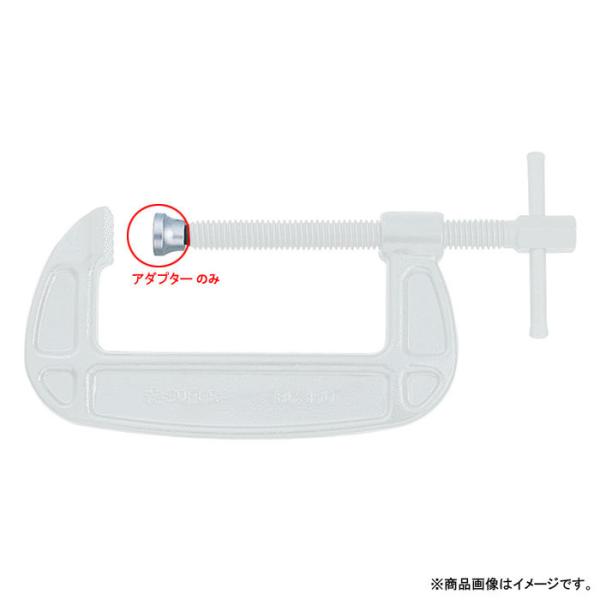仕様適合機種：BC100、100E、CC50、50E全長：155mm※商品画像はイメージです。