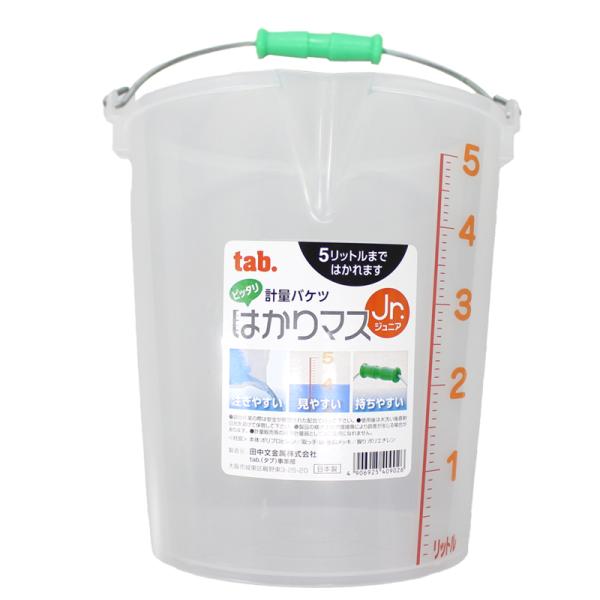 特長5リットルというサイズは園芸に最適です。5リットル計量可能(本体の容量は5.8リットル)注ぎ口は液ダレしにくく、細く注げる形状を採用。計量・調合後の移し替え作業が効率的取っ手には耐久性に優れた4mmの金属線を使用ポリプロピレン・ポリエチ...