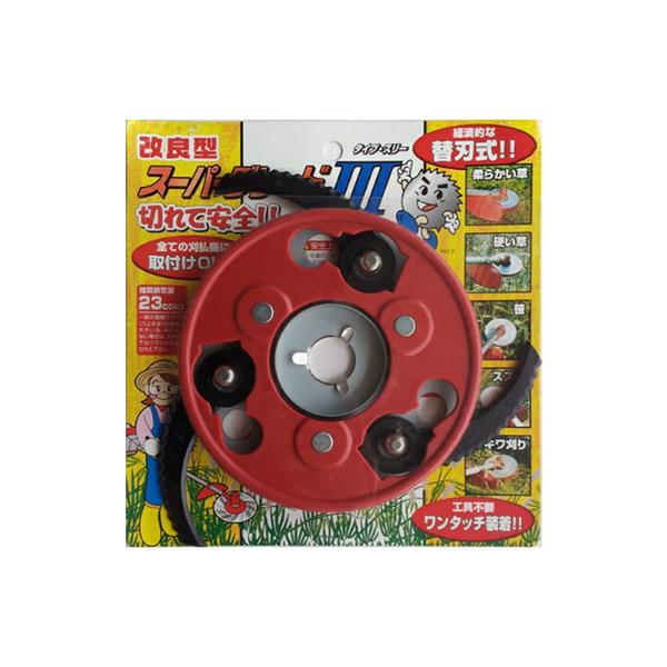 特殊樹脂ブレードを用いた、全く新しいタイプの安全刈刃です。ナイロンコードの安全性にチップソー並の切れ味を実現しました。全ての刈払機に取付OK！工具不要ワンタッチ装着石やフェンスに当ると引き込まれるため、キワまで刈れます。推奨排気量：23cc...