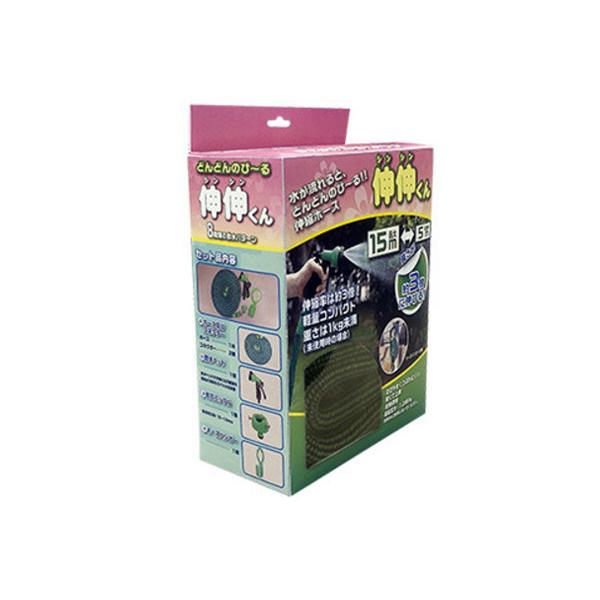 水が流れるとどんどんのびーる改良型伸縮ホース特長従来品より耐久性がアップした改良型です。伸縮率は約3倍(最大15m-収縮時5m)水圧で伸びる秘密は伸縮ホースの多層構造にあり、内側ホースは伸縮性の高い二層ラテックス構造！厚みもアップ！より頑丈...