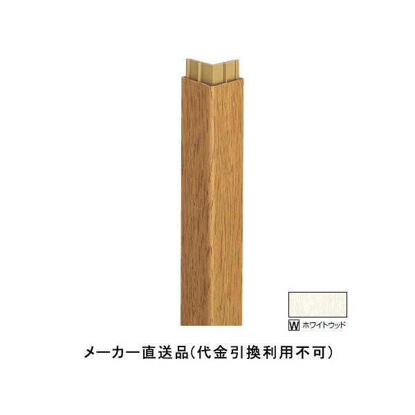 仕様規格：2.42mカラー：ホワイトウッド材質：PVC+ダブリングシート※商品画像はイメージです。※メーカーからの直送商品のため、代金引換のお支払いはご利用頂けません。※北海道、沖縄、離島へのお届けは別途送料がかかります。※ご注文後のキャン...