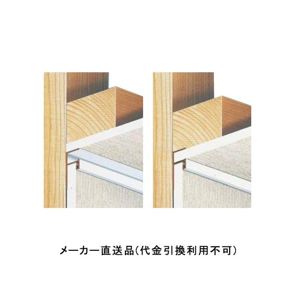 特徴胴縁が不要な簡単施工で躯体の動き、不陸によるボードのスキマを解消、戸建住宅に最適です。天井・壁ともボードを差し込むだけで躯体の動き、不陸等によるボードのスキマを解消します。フクビならではのジョイント付です。胴締が不要、柱にタッカー止めな...