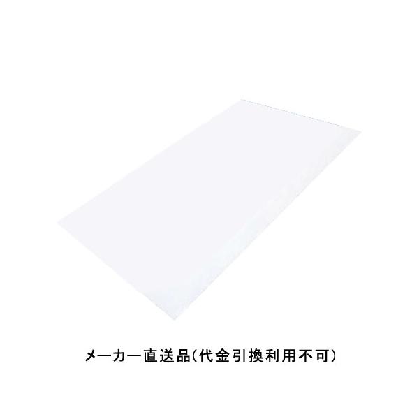 特徴用途に合わせて選べる養生材シリーズ、大切な仕上げをしっかりガード。強い、軽い、しかも経済的。プラベニヤは建築作業中に起こるキズや汚れから、柱や床面など大切な箇所を保護するのに最適です。仕様規格：厚3.0×巾910×長さ1820mmカラー...