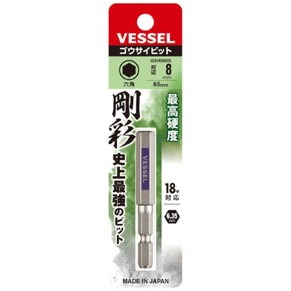 特徴最もベーシック。最も先進。10色カラーでサイズを色分けし、ビットが選びやすい。精緻な刃先加工で高い嵌合性を実現。仕様呼称：GSH080S(H8×65)刃先区分：ヘックス刃先サイズ：H8本体全長：65mm本体重量：22g注意事項※作業時は...