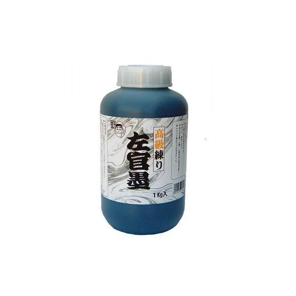墨打ち用墨液よりも粘り気が高い液体です。黒壁、黒磨き壁、モルタル黒壁、黒の目地及び土間等に最適。使用方法-セメント、漆喰等に本製品を目方で2〜10％混入し水を加えて、混ぜ合わせてください。本漆喰20kg、1袋に、本製品1kg、1缶を混ぜ合わ...