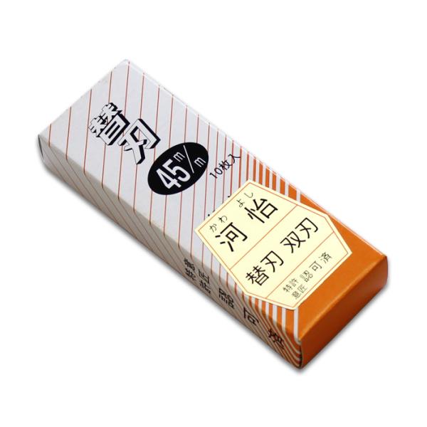替刃(10枚）