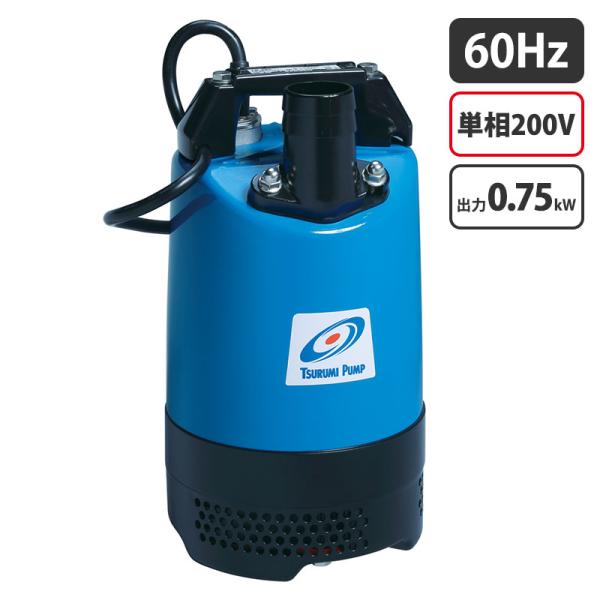 【特長】ハイギャップ構造のハイスピン形の羽根車の採用で摩耗に強く、また摩耗しても性能低下が少ない羽根車特性。砂などによる(ロック)が少ない設計。吐出し方向「上」「横」を変更可能。横引き時のホースの折れ曲がりを防止。ホースカップリングは袋ナッ...