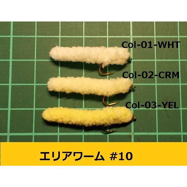フライフィッシングビギナーからベテランまで幅広く支持されている定番フライです。大物キラーでもある〜!!