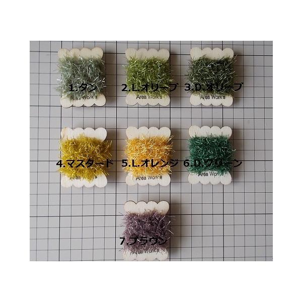 様々なフィールドや対象魚の捕食活動ににマッチさせるアースカラー中心のフィールドテスターズセレクション。実釣フィードバックからマテリアルを厳選し特別に【限定販売】致します。【 商品名 】マラブーシェニール F/Tカラー【 商品選択 】色番 0...