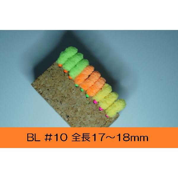 他の追随をゆるさぬ堅牢なタイイング方法超実績フライ狙うはビッグレインボー【 商品名 】エリアワーム.モップフライ [蛍光カラー］【 商品特徴 】深層、ボトム狙いにこれ以上視覚的に効果のあるフライを想像出来ません。上級者の方々も蛍光色を決して...