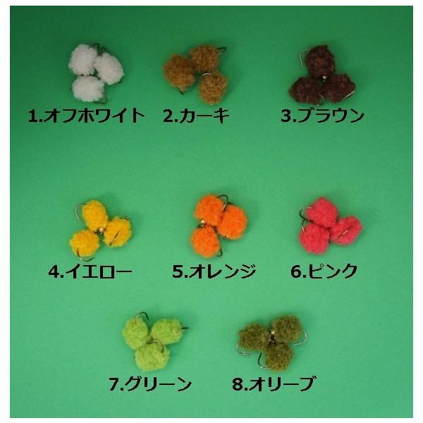 お試し＆買い足し【 商品名 】ビーズエッグフライお好みのカラーを1番〜8番からお選びくださいませ。【 商品特徴 】ありきたりのフライに満足出来ない方へ〜5年の歳月をかけて研究しました。微細なロッドアクションや水流で羽毛のような表面が柔らかく...