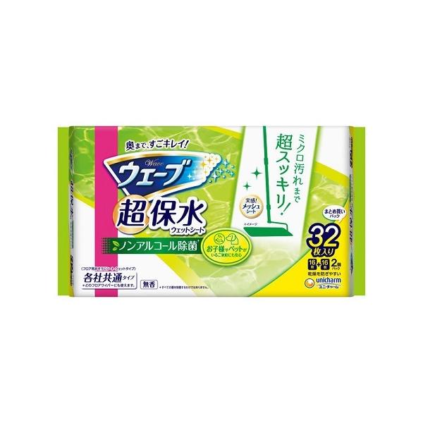 ブランド名 ウェーブ ／ その他商品仕様 ●超保水ウェットシート：厚手 ／ 原産国 日本 ／ 材質 シート材質:ポリエステル、パルプ、レーヨン、ポリオレフィン/成分:水、界面活性剤、除菌剤/液性:弱アルカリ性 ／ 個装寸法 16.8×24....