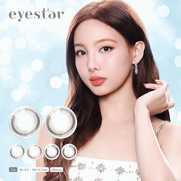 ●タイプ：1日使い捨てカラーコンタクトレンズ●販売名：ピアコンタクトアクア●商品名：アイスター●英語名：eyestar●内容量：1箱10枚入り●BC（ベースカーブ）：8.60mm●PWR（度数）：±0.00D　-0.75D〜-5.00D（0...