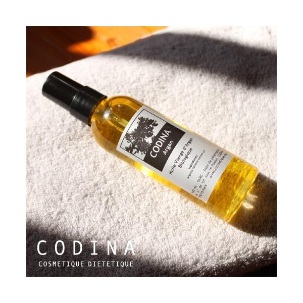 CODINA アルガンオイル 100mlコディナ スキンケア コスメ オイル モロッコ ボディケア ラッピング無料 商品詳細  容量  100ml 主成分  アルガ二アスピノサ核油 ご注意  香料無添加・マスキング処理はしておりませんので、...