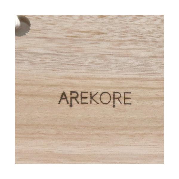 くすのき防虫シート AREKOREオリジナル 防虫剤 樟脳 防虫 消臭 衣類 ラッピング無料 | AREKORE | SitePromo