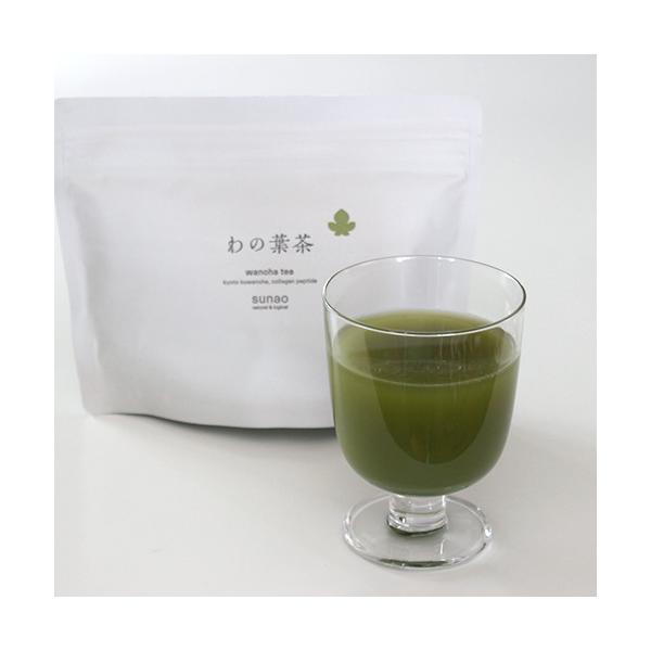 sunao わの葉茶スナオ 青汁 コラーゲン ノンカフェイン【内容量】120g【原材料名】桑の葉、コラーゲンペプジド(魚由来)【備考】食塩不使用、砂糖不使用、香料不使用、着色料不使用、保存料不使用