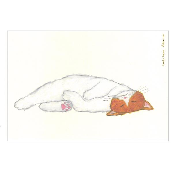 絵本作家としても活躍中のイラストレーター、米津祐介さんのポストカード。クレヨンで描かれた生活道具や動物などのイラストは、手触りの温かみがあり、生活にとけこむ心地よさを感じさせます。ネコ/お昼寝/紙の厚み：★★☆(一般的な官製ハガキよりやや厚...