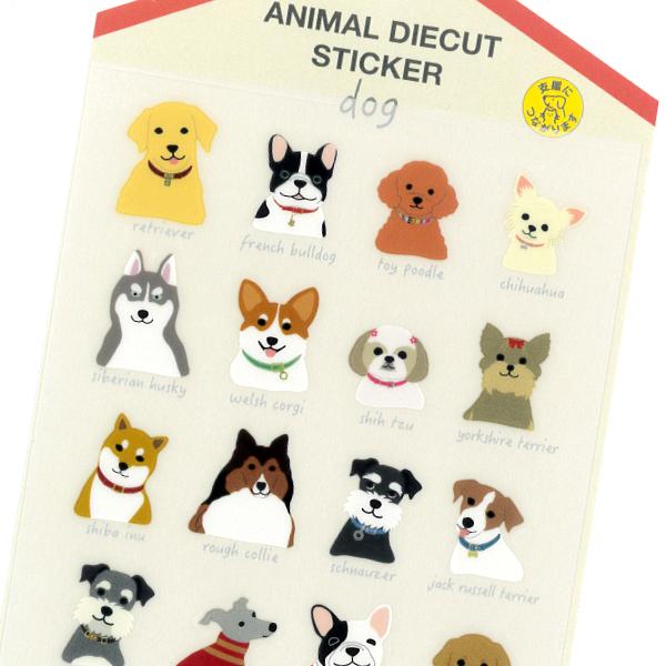 表情豊かな動物たちのステッカー。上半身デザインで、ノートや手帳の罫線に沿って貼りやすいデザインです。お手紙のワンポイントにも♪紙になじみ、何度も貼って剥がせるマットフィルムタイプ。剥がせる仕様のため、粘着力は弱めです。ゴールデンレトリバー/...