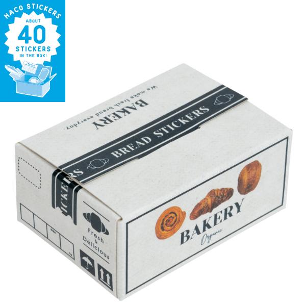 段ボール風のパッケージも可愛い！集めたくなるフレークシールシリーズ。全ての柄が違うので、どのシールから使うか選ぶのも楽しいです。ホログラム加工がされた可愛らしいデザインが盛り沢山♪お手紙や手帳のワンポイントにおすすめです。食パン/クロワッサ...