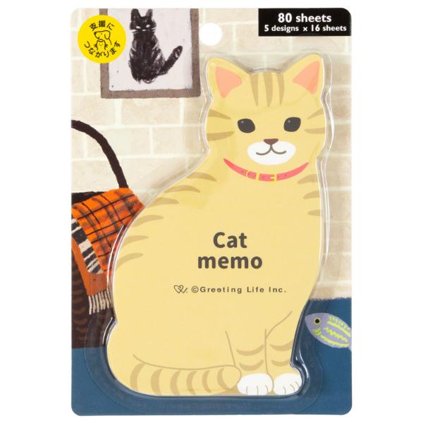 ダイカットのかわいい動物たちに心が和みます。めくるごとに絵柄や表情が違う5柄のメモが楽しめます。天糊製本なので、1枚ずつメモを切り離して使うこともできます。ちょっとした書き置きや、ギフトに添えて。動物好き、ペット好きをくすぐる愛らしいシリー...