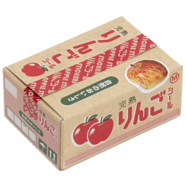 段ボール風のパッケージも可愛い！集めたくなるフレークシールシリーズです。全ての柄が違うので、どのシールから使うか選ぶのも楽しい♪ホログラム加工がされた可愛らしいデザインが盛り沢山。お手紙や手帳のワンポイントにおすすめです。リンゴ/林檎/アッ...