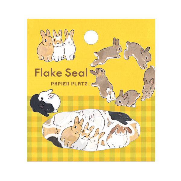 うさぎのイラストを主に描かれているイラストレーター、森山標子さんの可愛らしいフレークシール。集まるうさぎさん詰合せ。マステ素材なので、簡単に貼ったり剥がしたり出来ます。ネザーランドドワーフ/ロップイヤー/うさぎ/■パッケージサイズ：約H10...