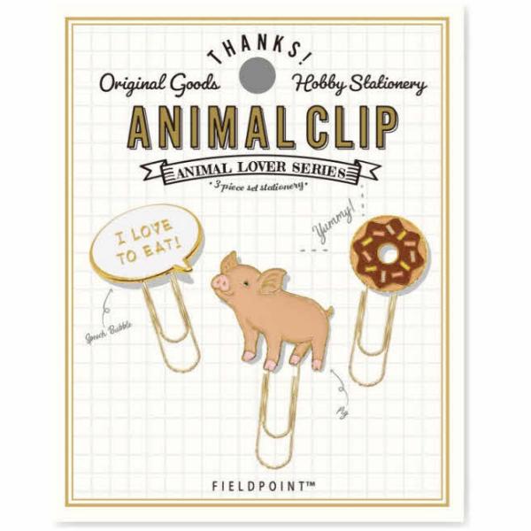 ゴールドカラーのクリップで、気分をアップ！吹き出しの文字にも注目です。動物、吹き出し、サブアイテムの3個セットです。書類整理のほか、ブックマークとして使っても♪動物好きさんへのギフトとしても喜ばれるアイテムです。ブタ/ドーナツ/■台紙サイズ...
